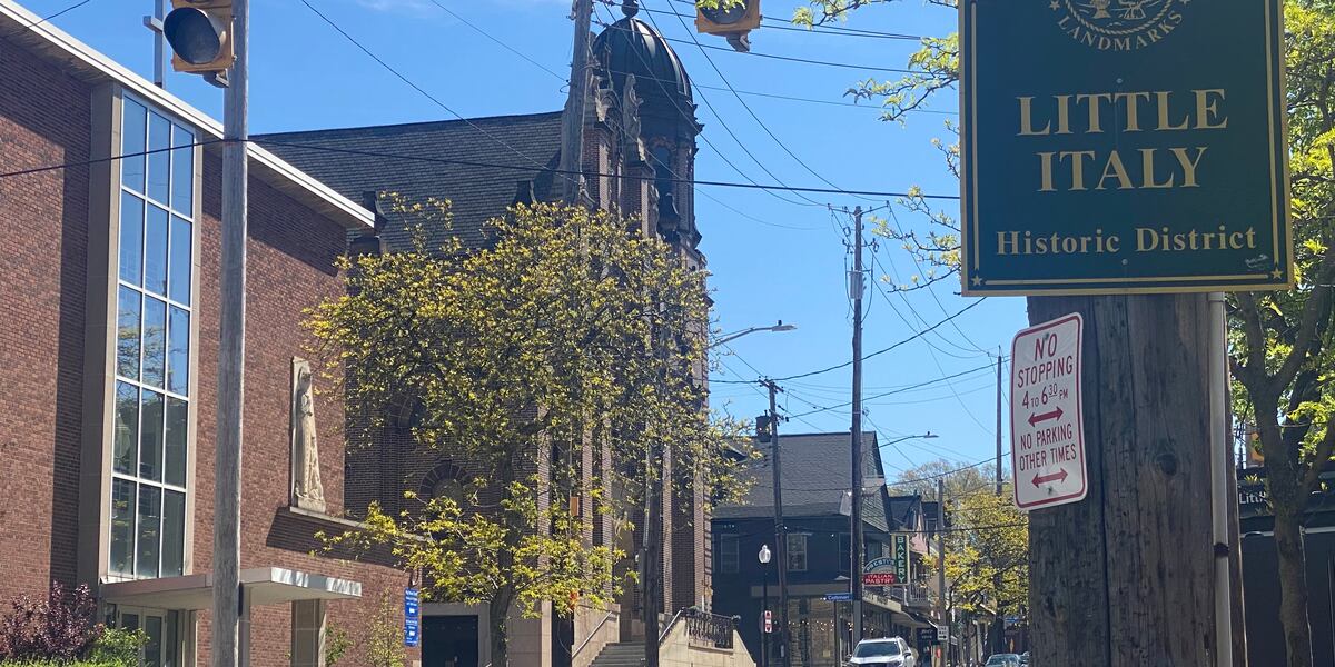Cleveland looks to allow CWRU and UCI to help police Little Italy Cleveland looks to allow CWRU and UCI to help police Little Italy